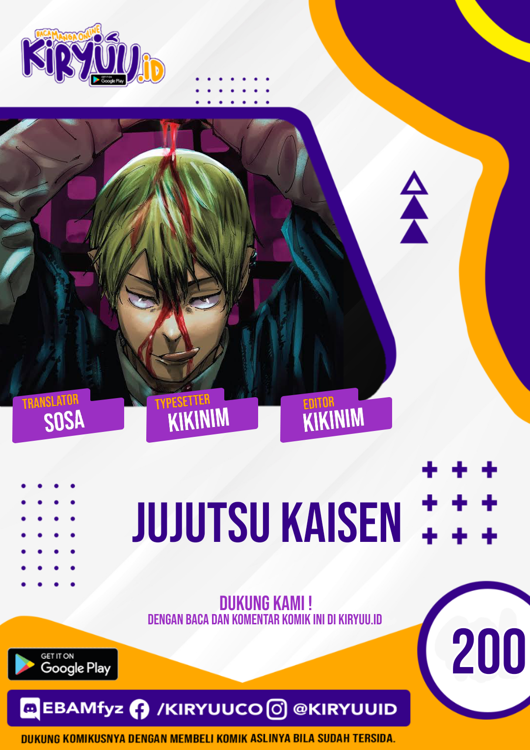 Jujutsu Kaisen Chapter 200 – Kiryuu ID